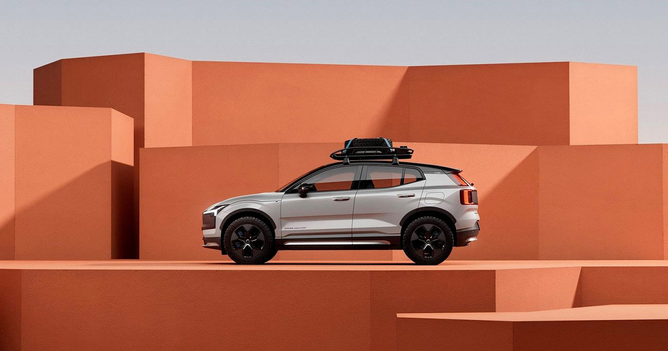 Comment bien choisir son premier SUV ? Guide complet (2025)
