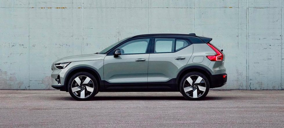 Différences Volvo EX30 et Volvo EX40 : guide complet (2025)